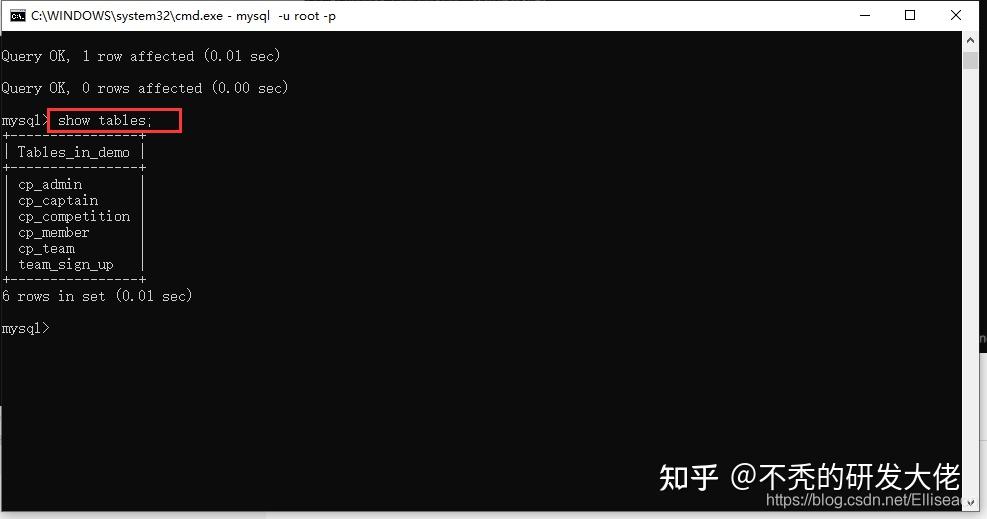 Mysql导入sql文件的三种方法！ 知乎 