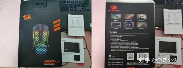 实物评测 | 红龙M987 Plus评测：搭载PAW3399传感器的性价比游戏鼠标 - 知乎