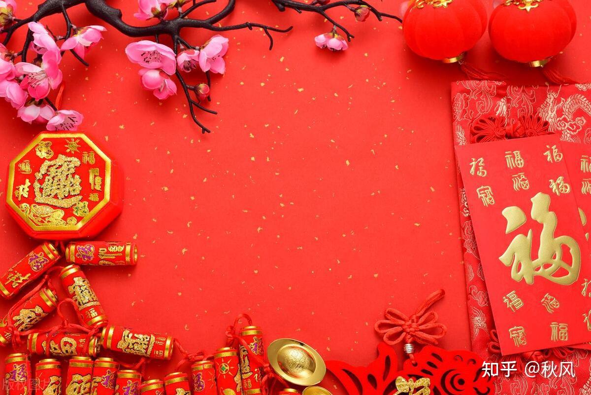 春节的前世今生：探寻中华民族最重要节日的起源与发展 - 知乎
