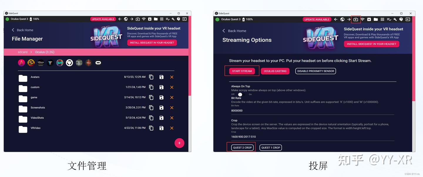 【重制版】Unity Meta Quest 一体机开发（一）：前期准备，Meta XR SDK导入和环境配置，配置玩家物体 - 知乎