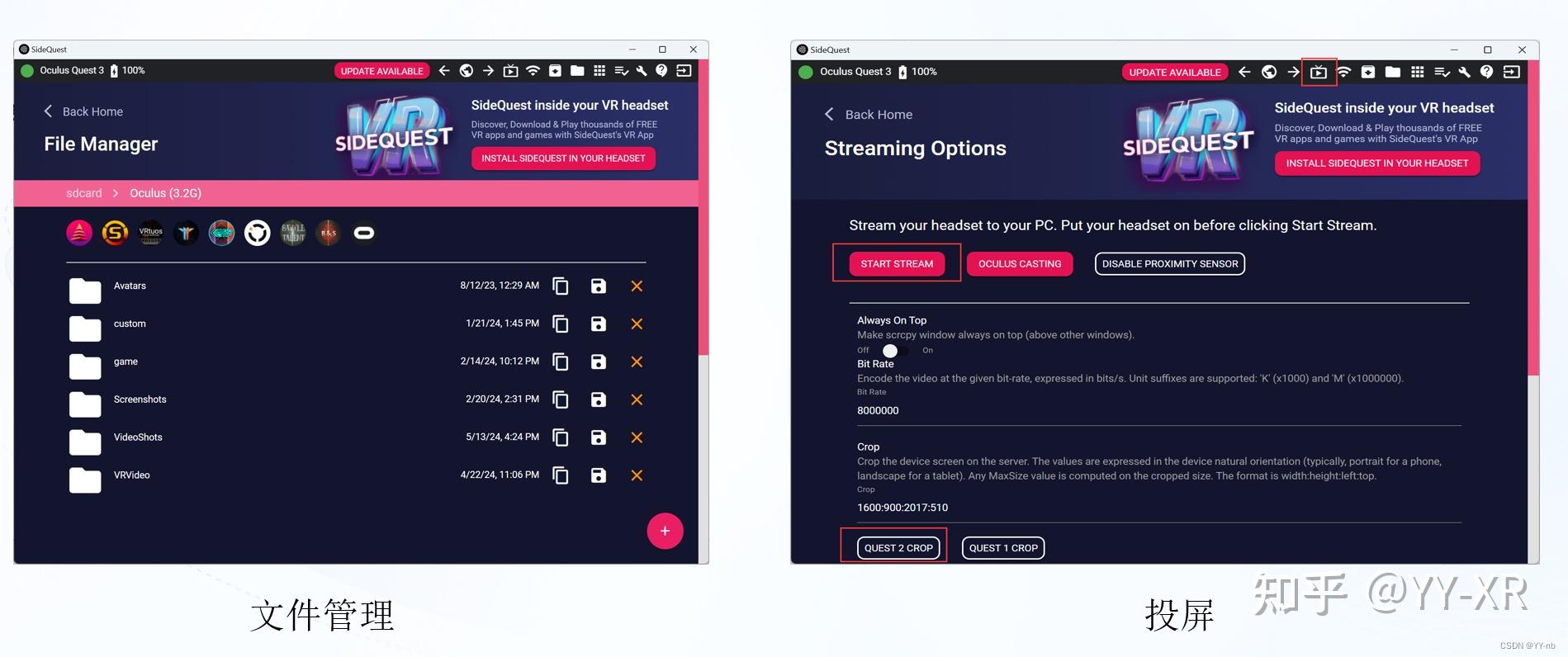 【重制版】Unity Meta Quest 一体机开发（一）：前期准备，Meta XR SDK导入和环境配置，配置玩家物体 - 知乎