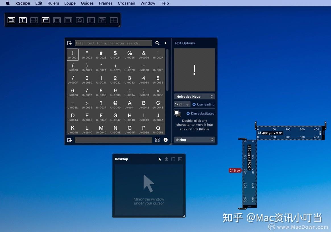 精准测量——Scope for mac - 知乎
