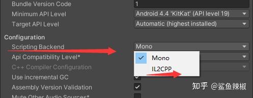 最新Unity如何打包发布到Android - 知乎