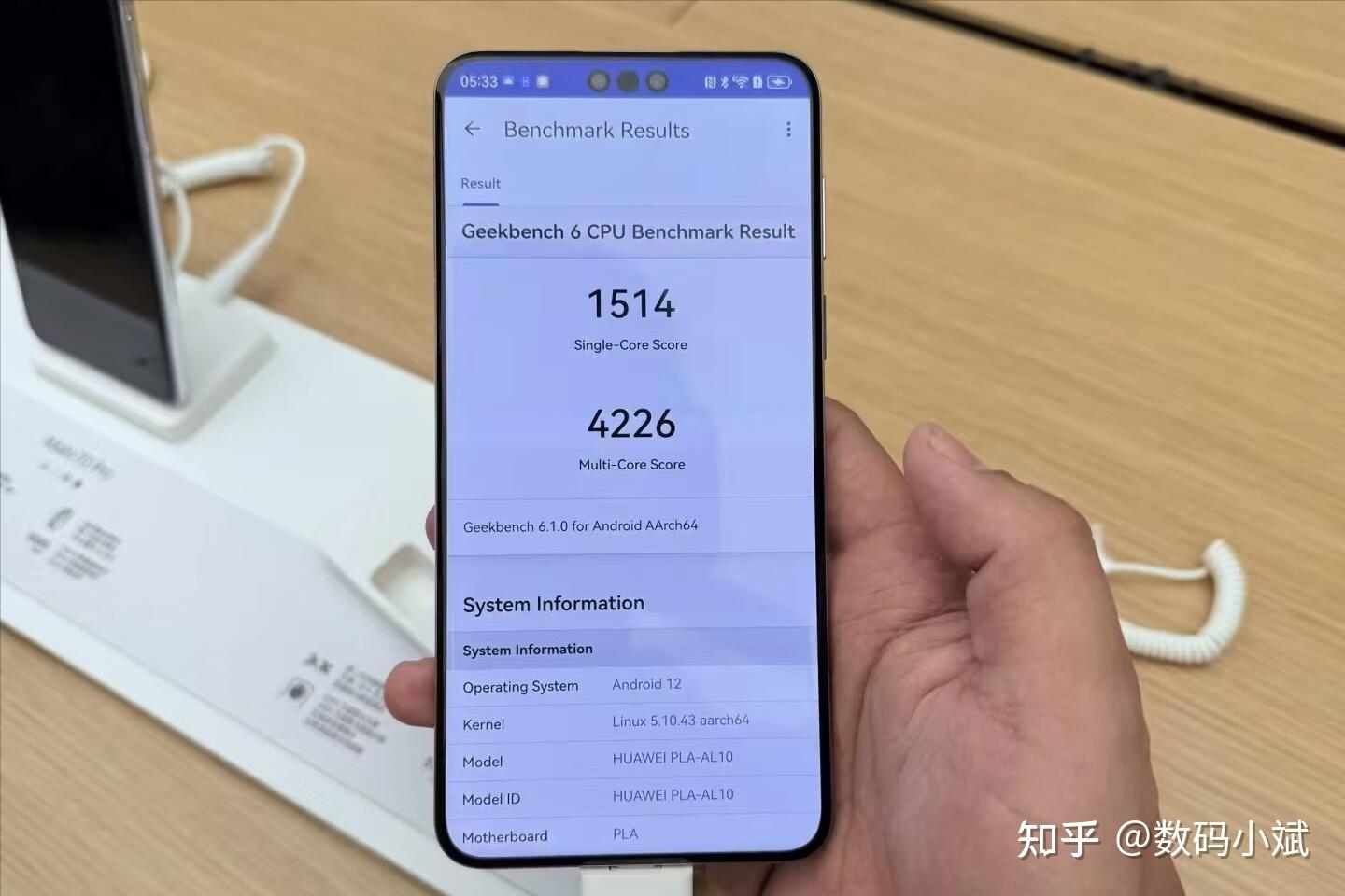 同为“尖子生”！华为Mate 70Pro和小米15Pro该怎么选呢？ - 知乎