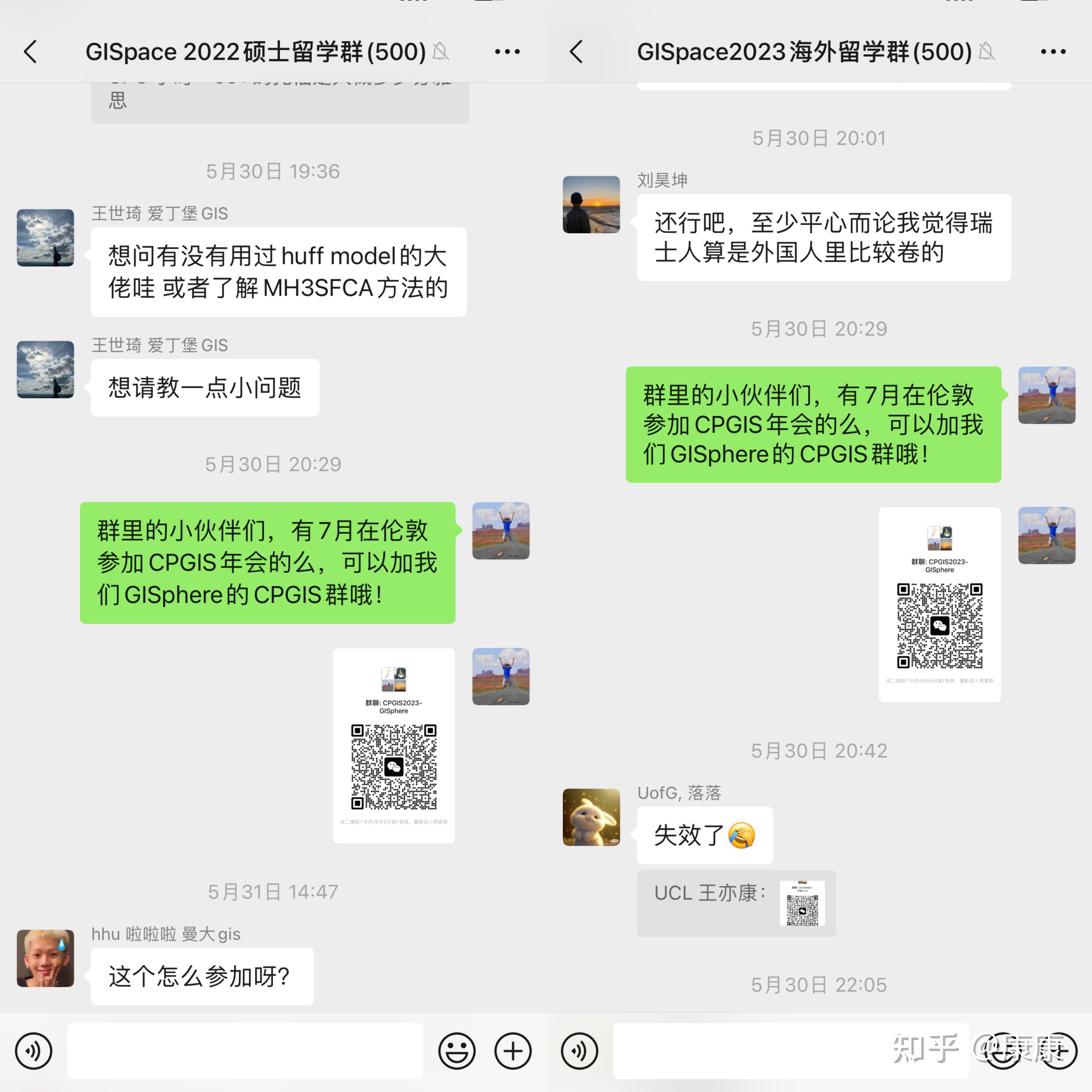 无理由被微信封号4次后，我决定起诉腾讯 - 知乎