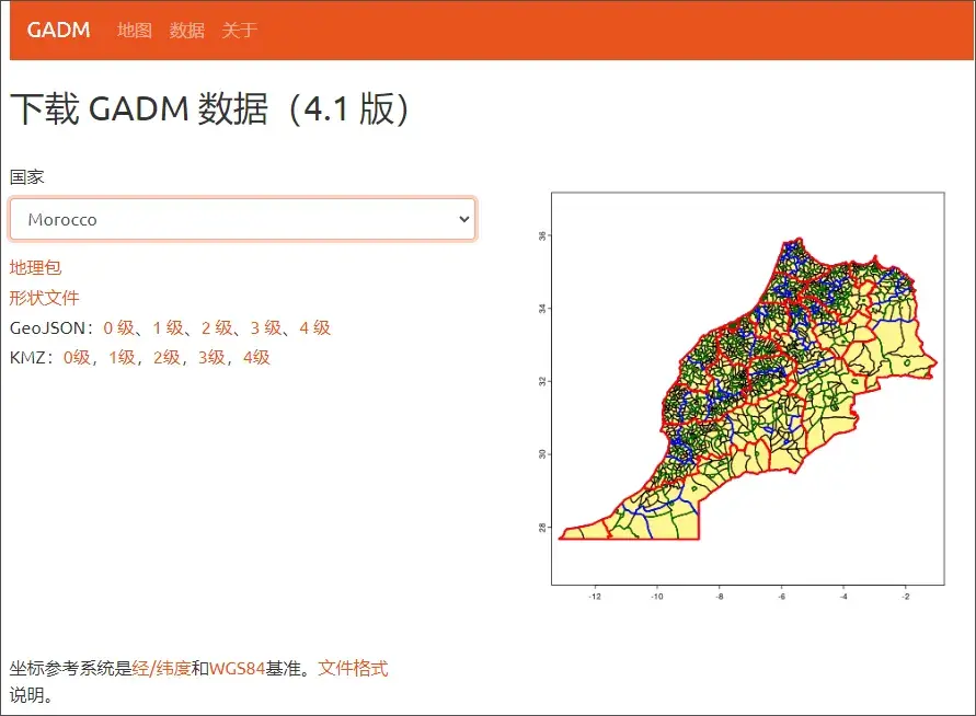 必看！GADM，全球行政区划数据一站式免费下载神器 - 知乎