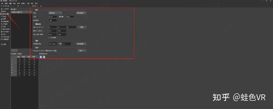 0基础学习VR全景平台篇第109篇：认识拼接工具PTGui Pro - 知乎