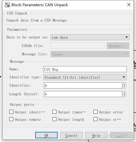 CAN多包数据传输 - 知乎