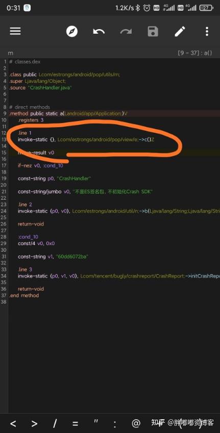 ES文件浏览器 一步一步教你开启VIP功能 - 知乎