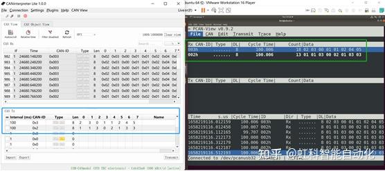 虹科教您 | 在Linux环境下安装PCAN View及通讯测试 - 知乎