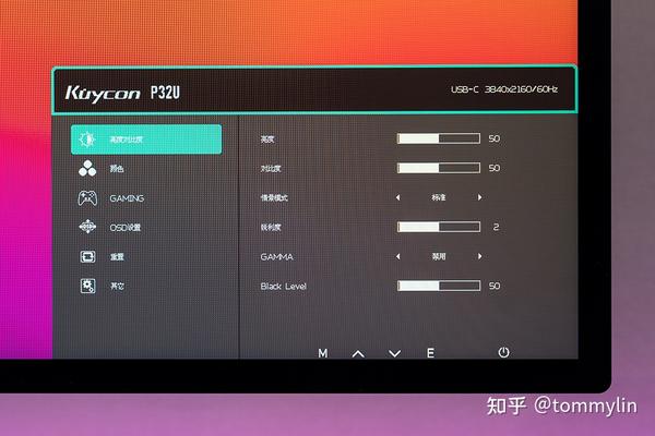 苹果党的平价优选，kuycon酷优客32寸4K显示器开箱评测 - 知乎
