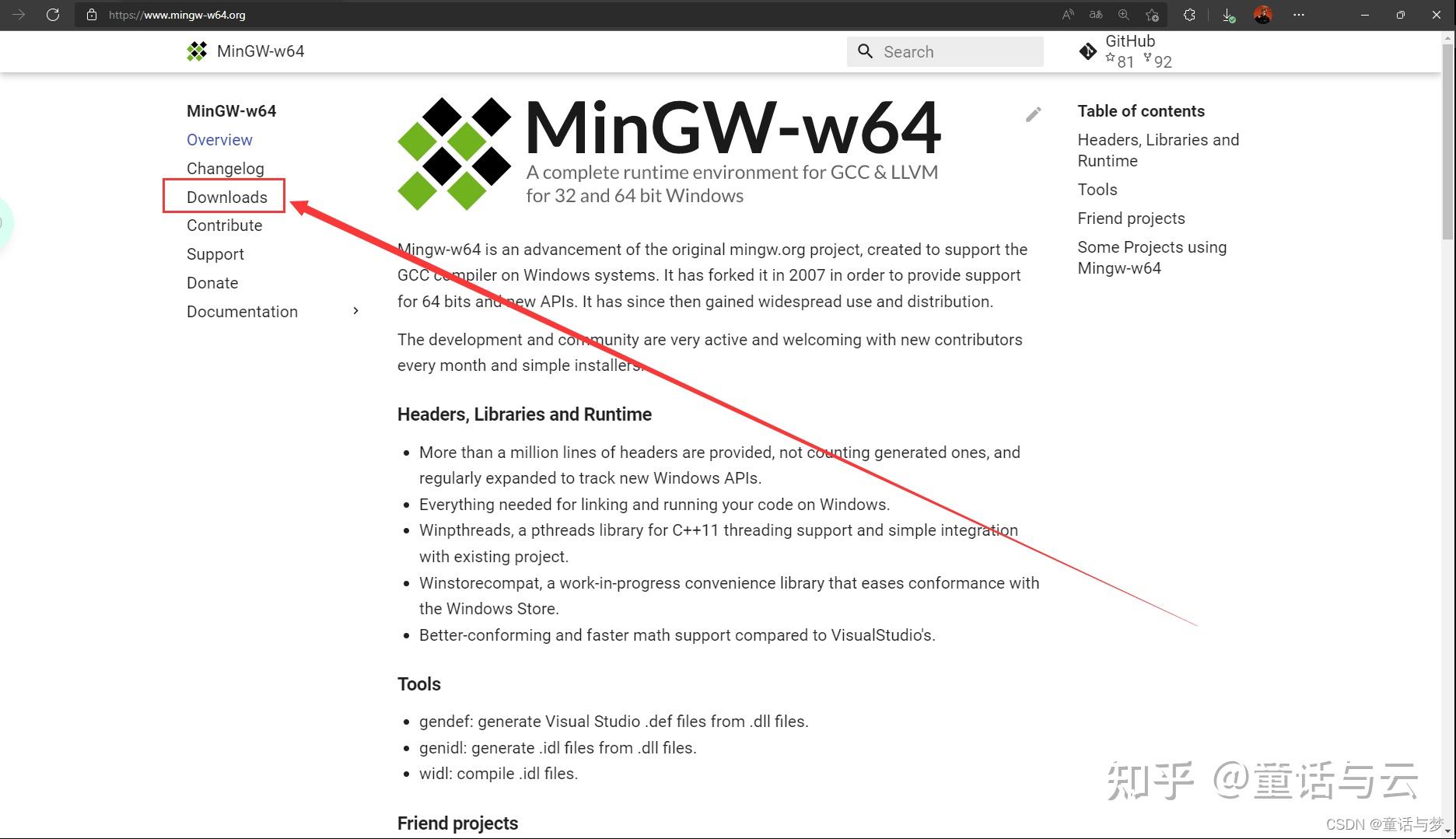 【教程】如何优雅地使用vs code代替keil开发51单片机/STC单片机 - 知乎