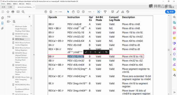 《x86汇编语言》学习11 指令的格式及其操作尺寸 - 知乎