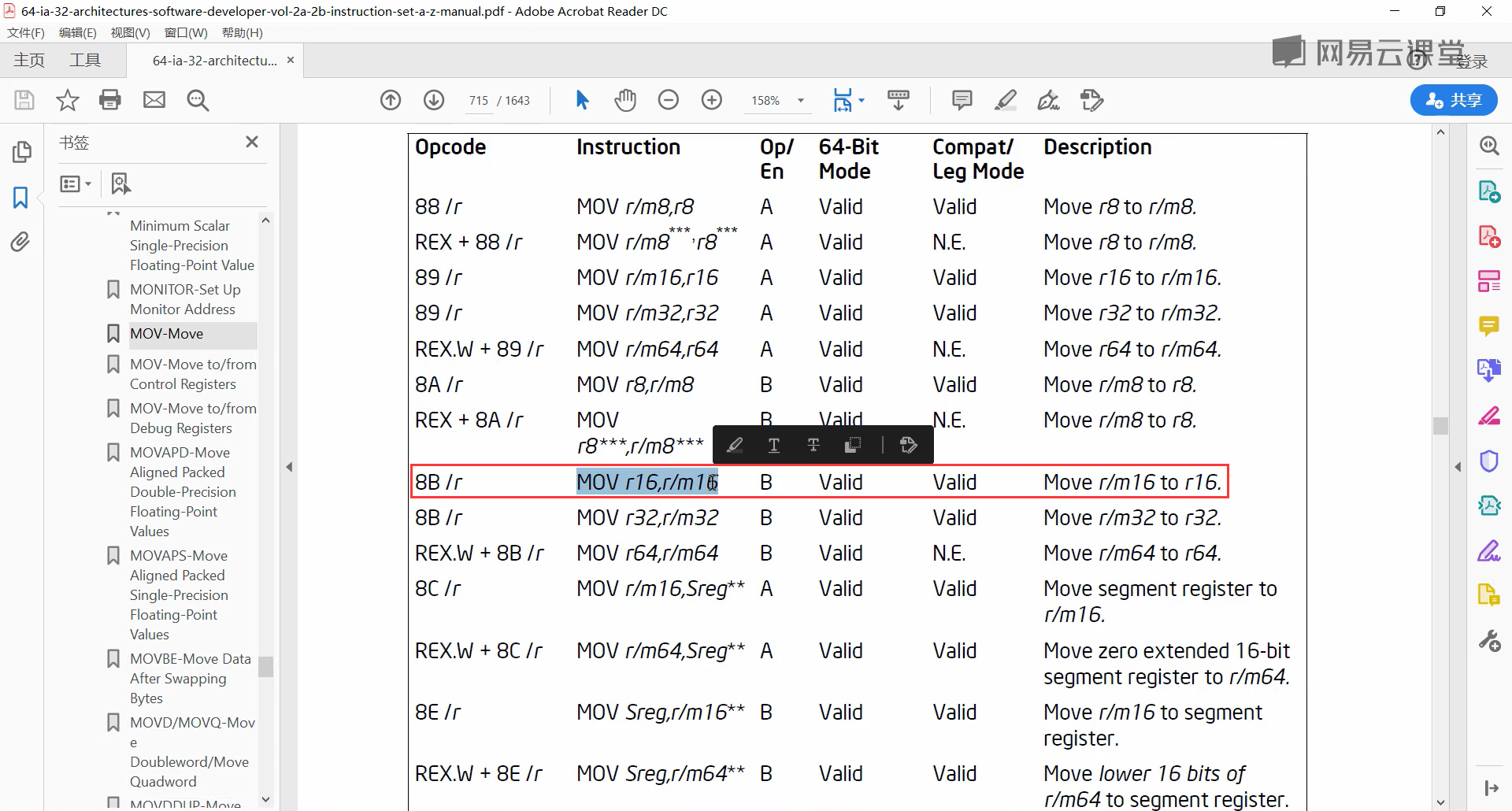 《x86汇编语言》学习11 指令的格式及其操作尺寸 - 知乎