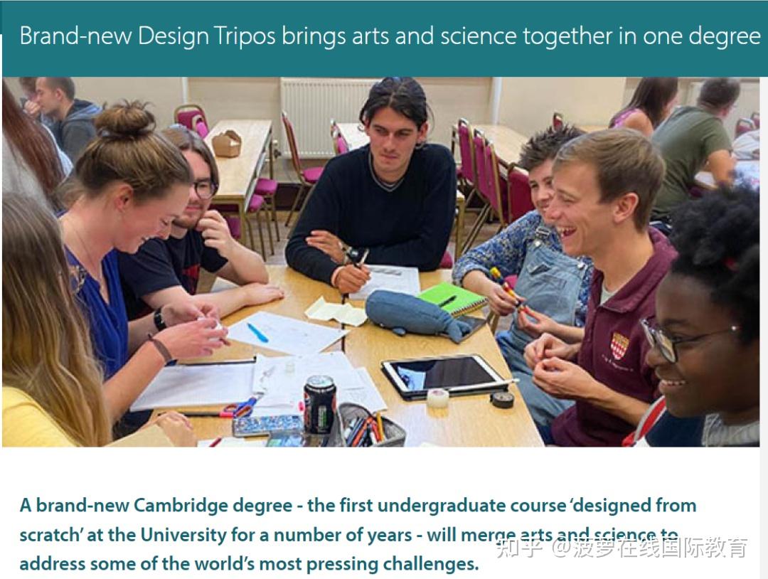 英国G5本科新增宝藏专业！门槛相对较低，A-Level/IB多少分可以冲？ - 知乎