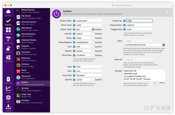 Mac上最好用的工具，Alfred简约教程及workflow推荐 - 知乎