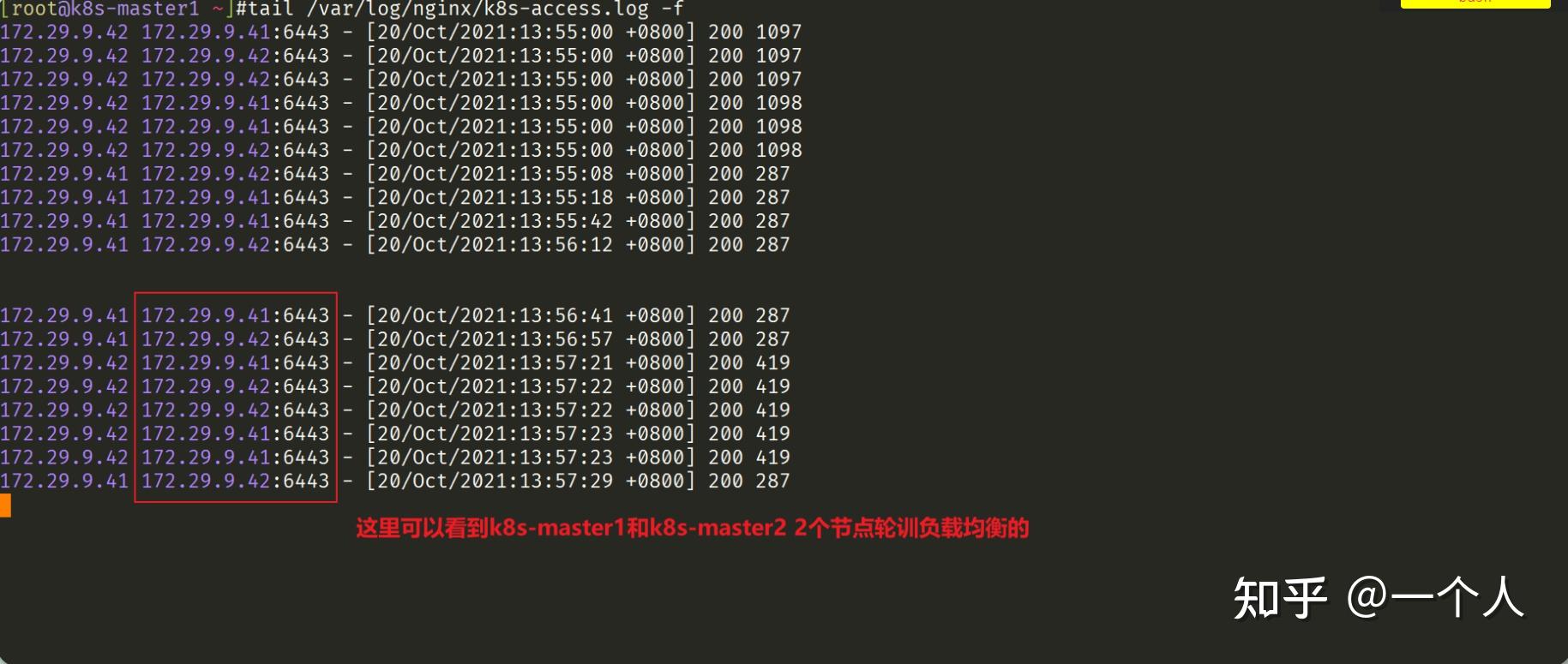 实战：部署一套完整的企业级高可用K8s集群(成功测试)-2021.10.20 - 知乎