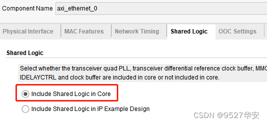 FPGA基于AXI 1G/2.5G Ethernet Subsystem实现千兆UDP通信 提供工程源码和技术支持 - 知乎