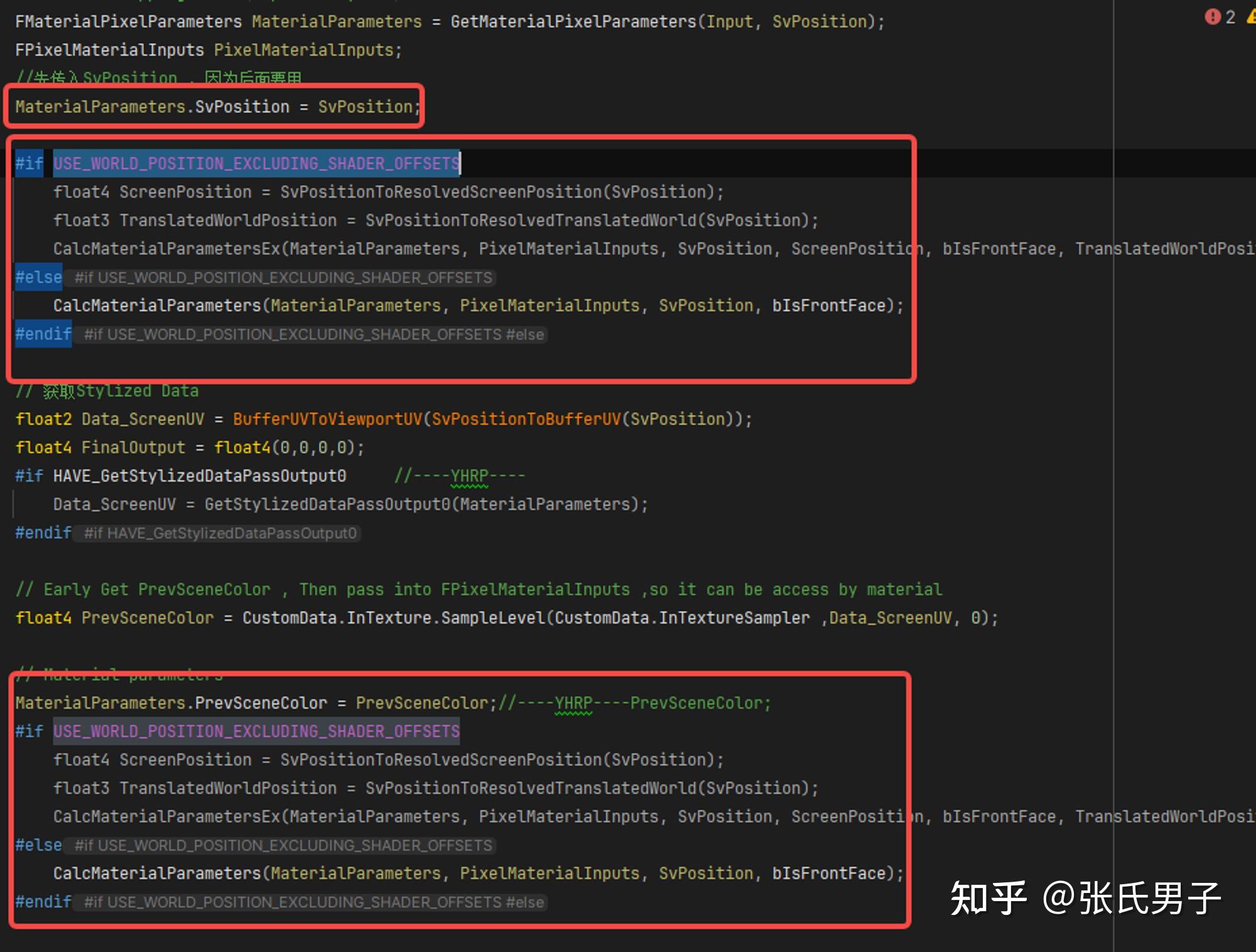 Unreal Engine 向MeshPass中注入贴图 - 知乎
