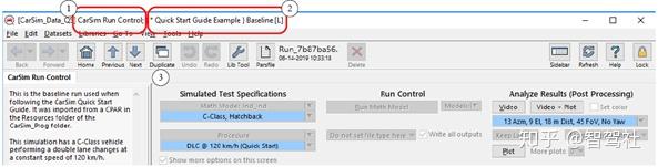 CarSim快速入门(二) - 知乎