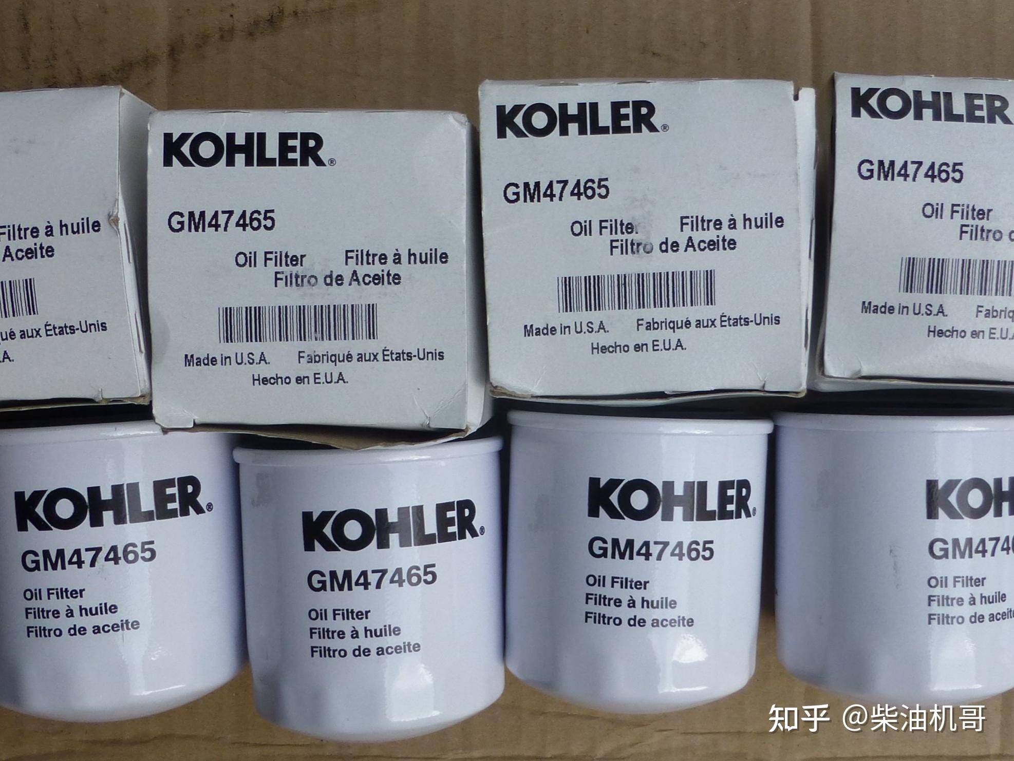 您见过KOHLER科勒柴油发电机保养滤芯常见的型号吗？ - 知乎