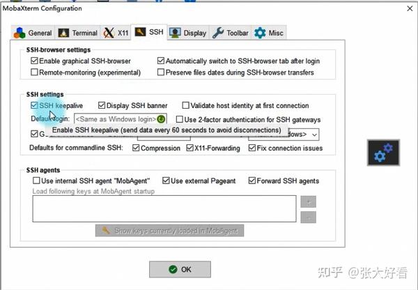 Materials Studio在超算Linux提交作业的方法 - 知乎