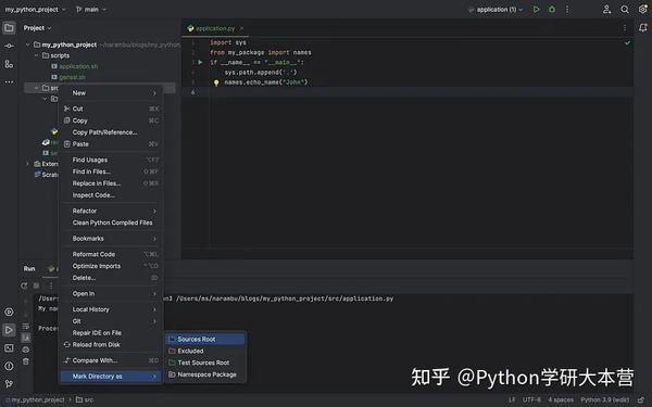 一文掌握在PyCharm中正确设置Python项目 - 知乎