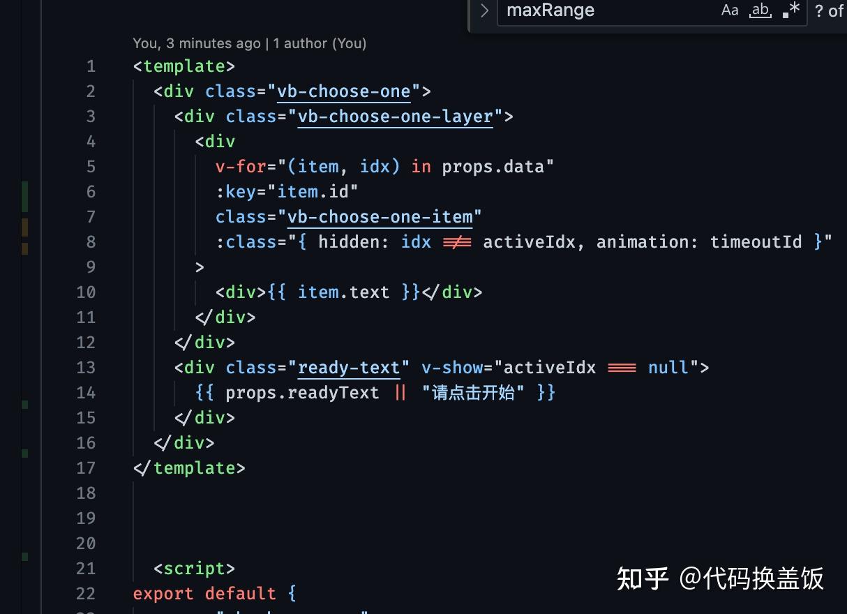 vue随机一个文字，动画效果 - 知乎
