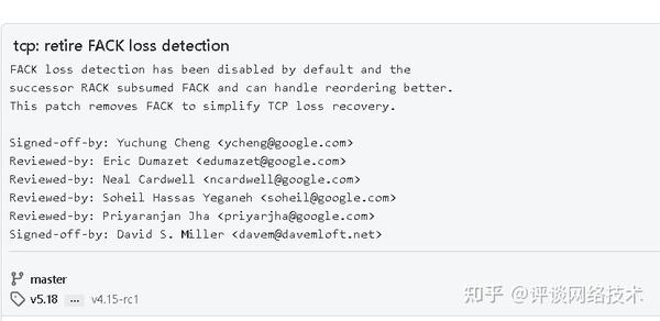 TCP协议细节系列（3）：FACK在Linux的谢幕 - 知乎