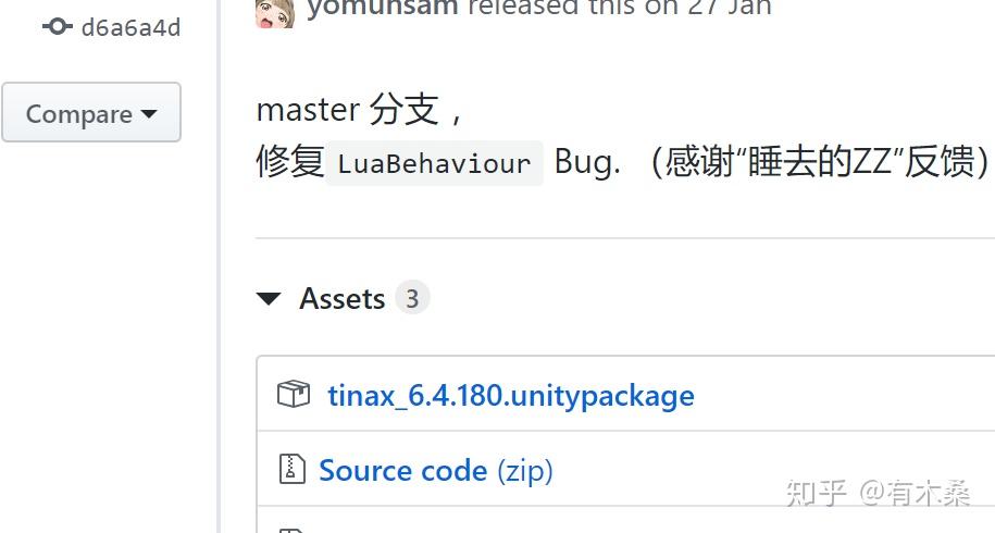 介绍新TinaX VFS模块：目标是简洁而强大的Unity资源管理框架 - 知乎