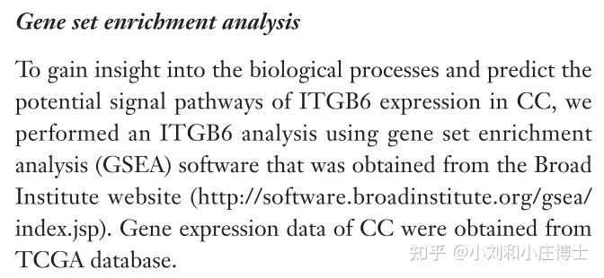超详细解读什么是GSEA分析 - 知乎