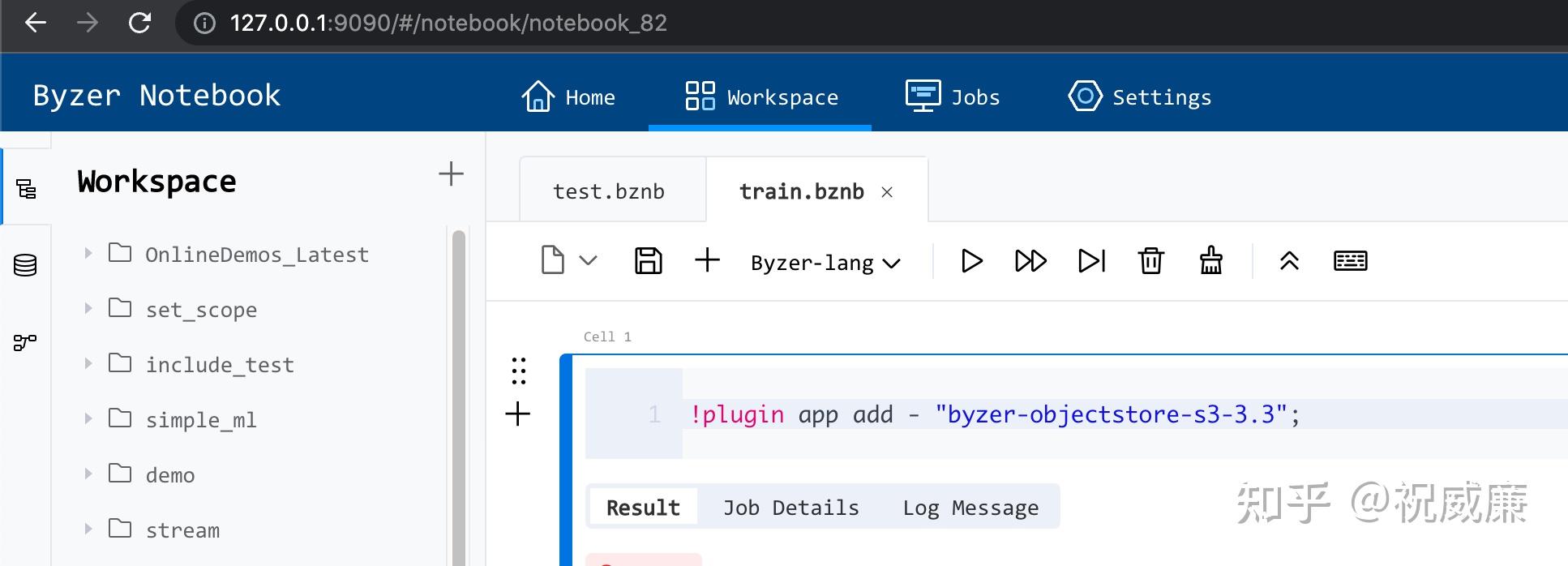 从图像标注开始，用 Byzer 加 Xtreme1 完成图像实例分割训练 - 知乎