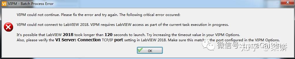 LabVIEW——SVN版本管理软件（一，安装） - 知乎