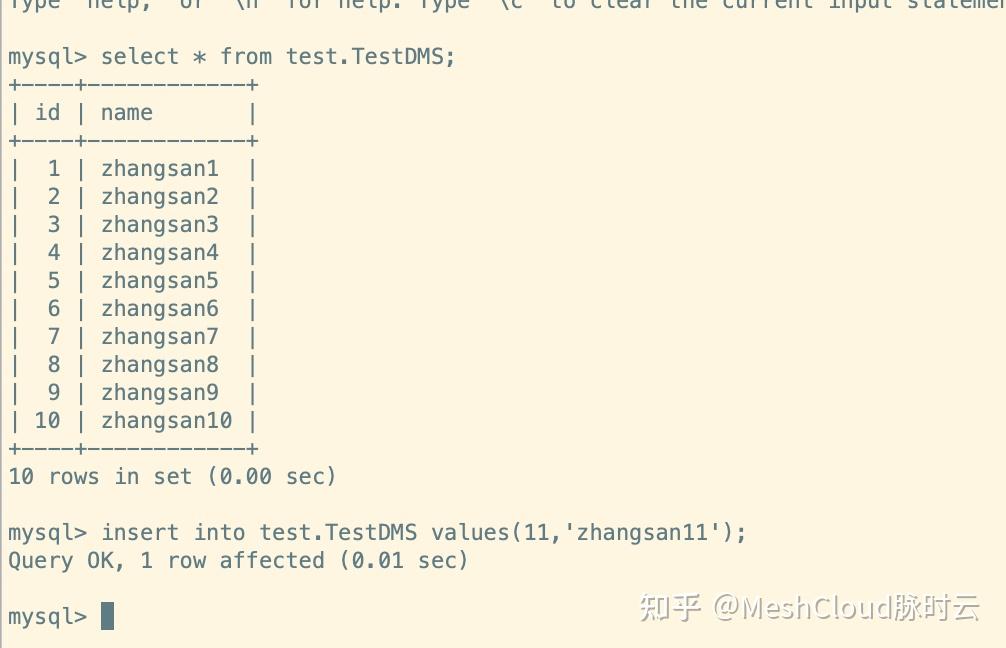Database Migration Service 将数据库迁移到cloud Sql For Mysql 知乎