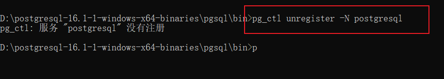 怎么在windows安装PostgreSQL？ - 知乎