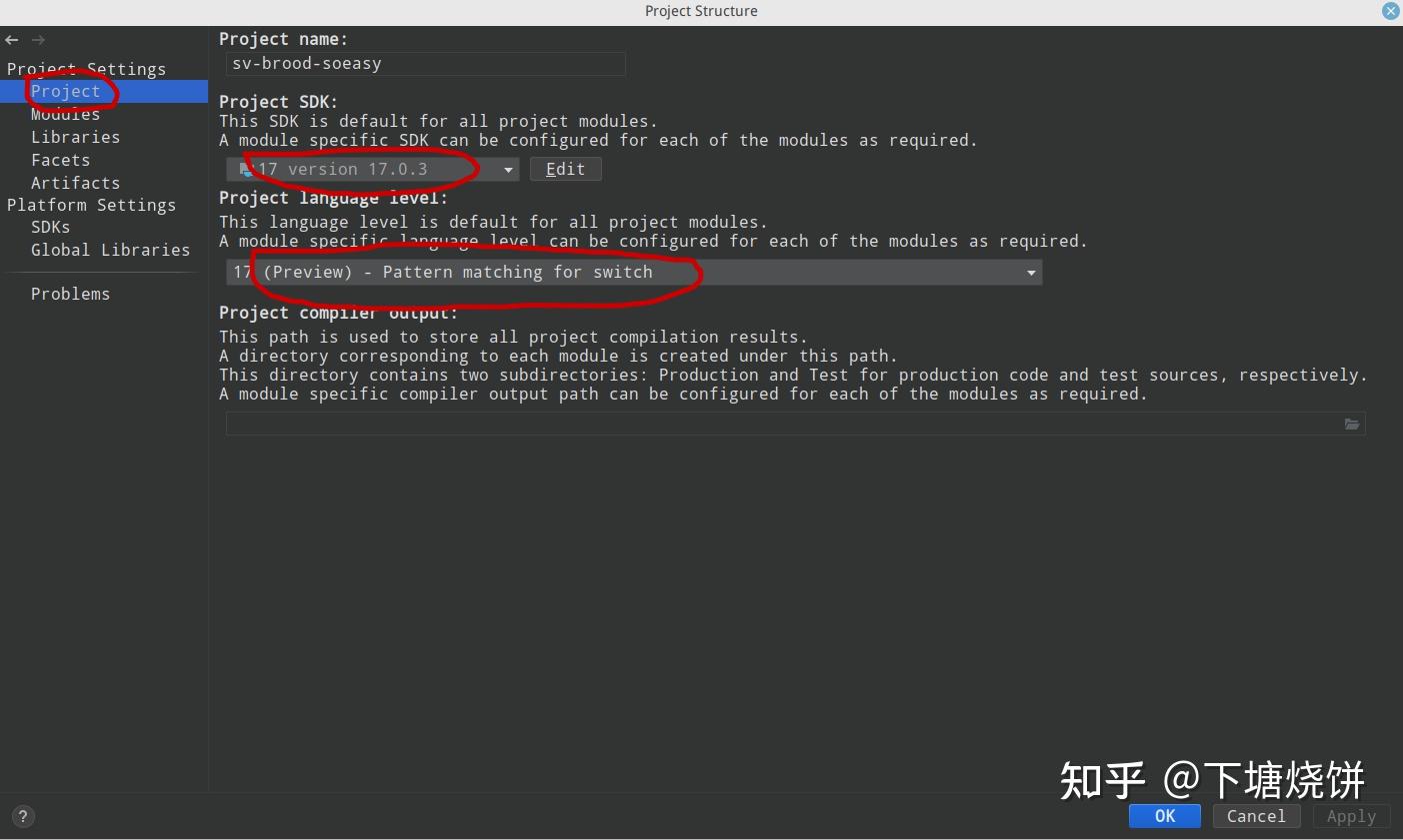 Java11升级Java17备忘录 - 知乎