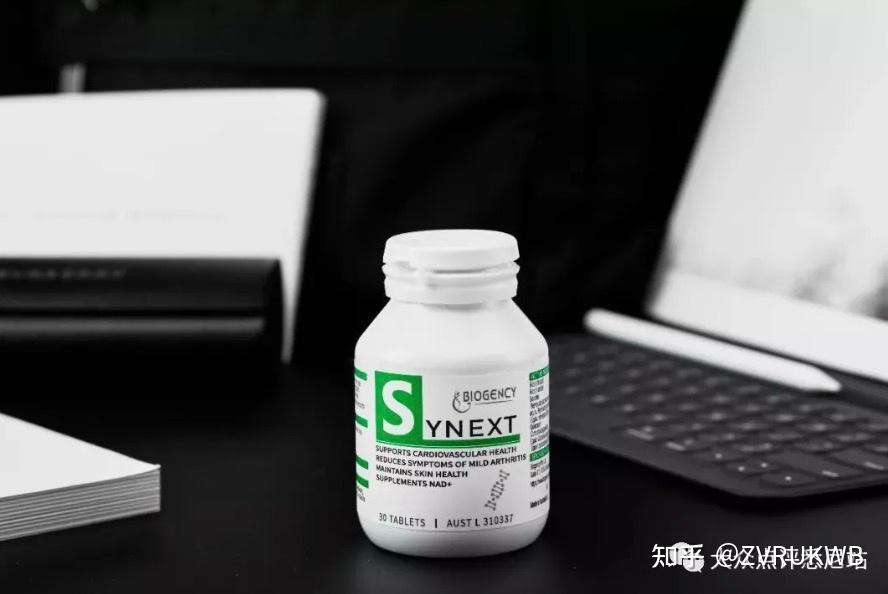 澳洲首个现象级补充剂小绿瓶Synext - 知乎