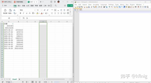 Excel（WPS）如何将文本格式转换为日期格式？ - 知乎