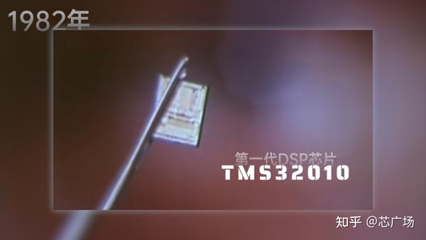 TI德州仪器 | 全球模拟芯片巨头，它的发家史！ - 知乎