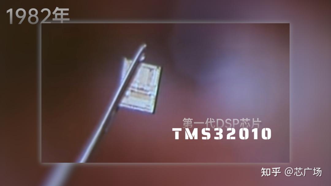 TI德州仪器 | 全球模拟芯片巨头，它的发家史！ - 知乎