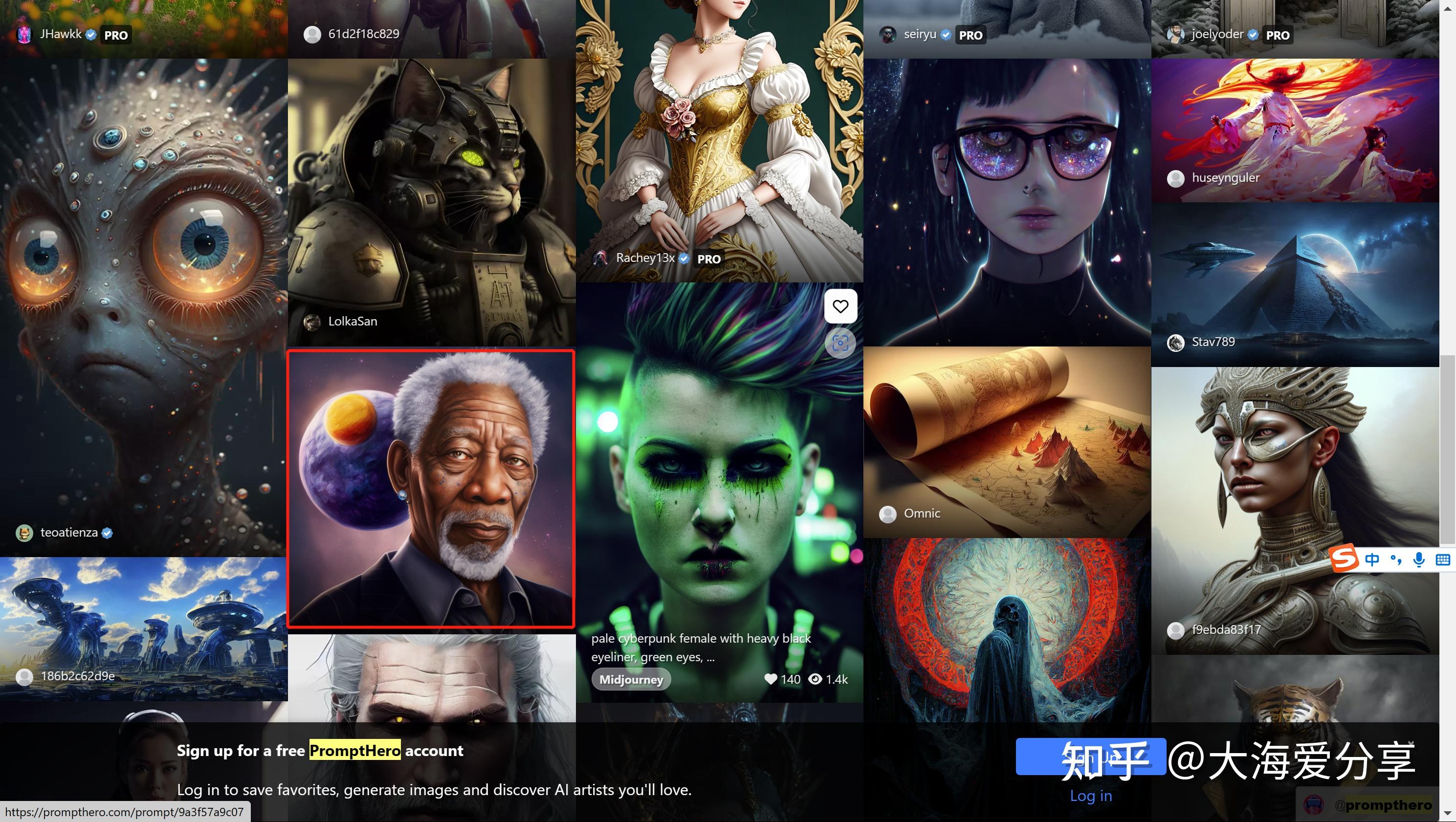 分享资源032：十个免费好用的midjourney提示词网站 - 知乎