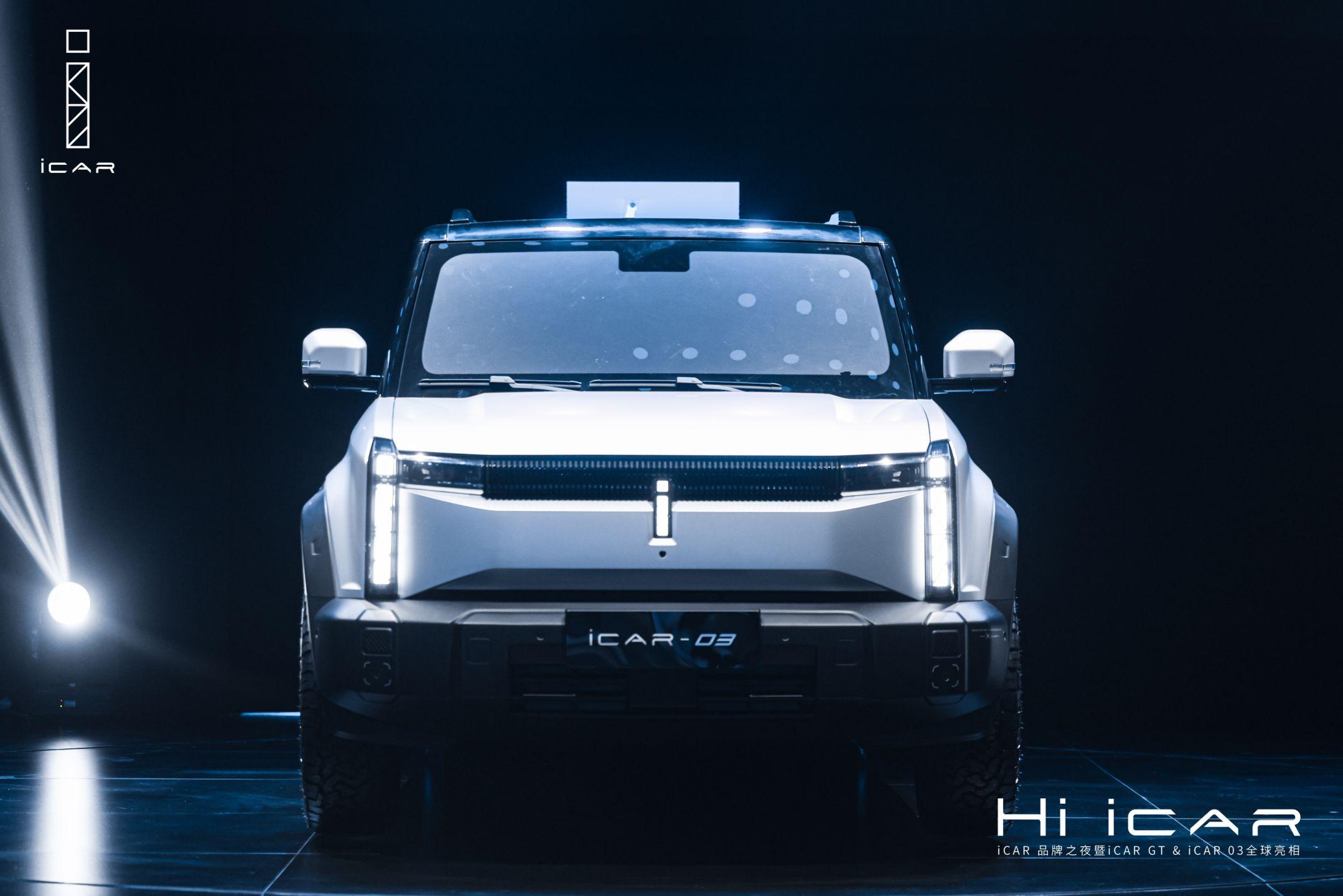 奇瑞新势力iCAR入局，iCAR 03、iCAR GT应运而生 - 知乎