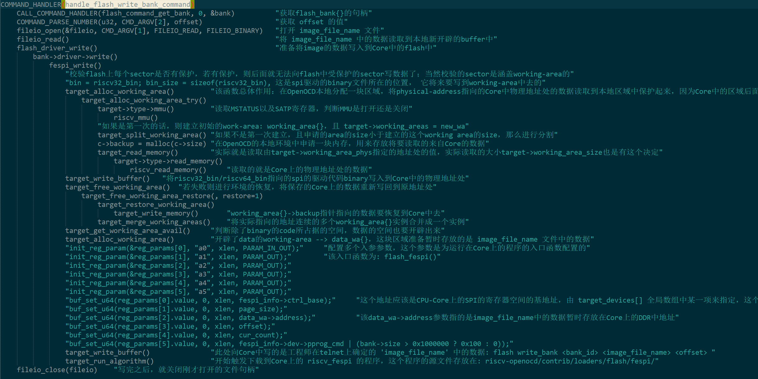 OpenOCD刷写FLASH代码结构浅析(基于RISCV) - 知乎