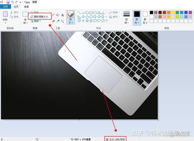 图片怎么压缩到200k以下？好用的压缩方法 - 知乎