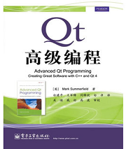 Qt零基础学员，推荐10本经典书籍 - 知乎