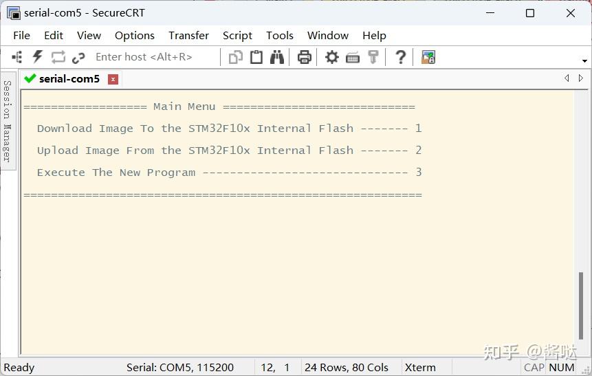 Stm32系统和自定义bootloader的实现和应用 知乎 