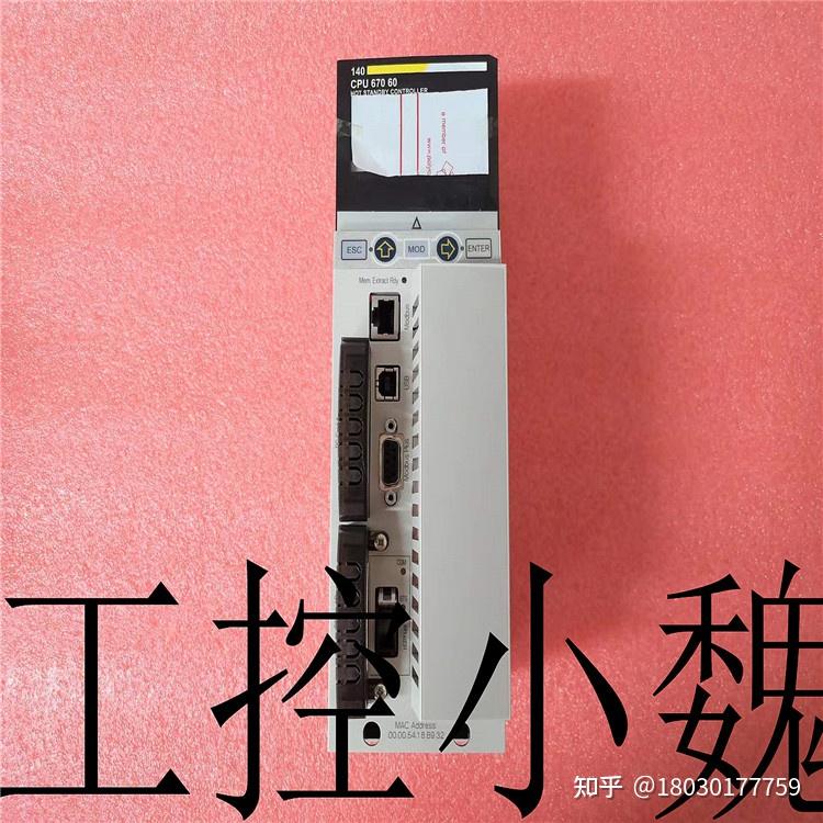 SCHNEIDER 140CPU系列处理器140CPU67160C、140CPU67160、140CPU67060、140CPU65260 ...