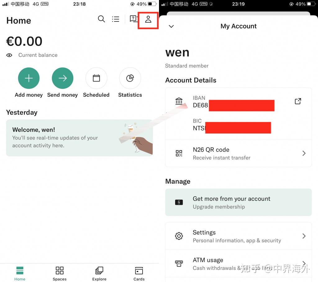 小界指南 | 【德国N26银行】注册指南，催更的朋友看过来啦~ - 知乎