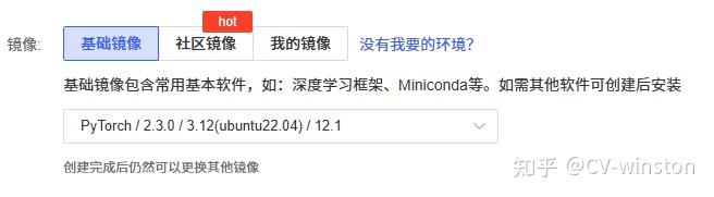 论文 nanoGCG复现 Universal and Transferable Adversarial Attacks on Aligned Language Models - 知乎