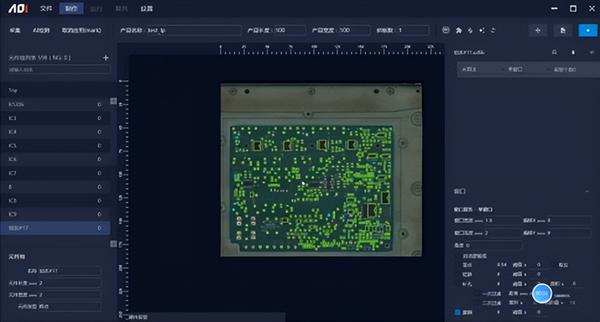 【金猿案例展】海尔集团——追光AI-AOI赋能PCBA缺陷检测 - 知乎